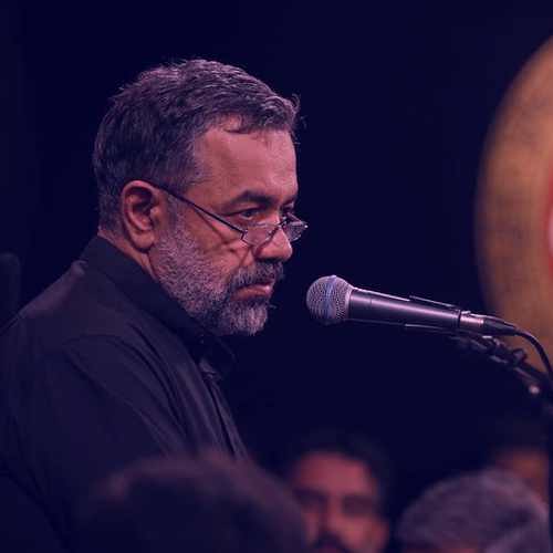 دانلود نوحه محمود کریمی خیلی دلم گرفته برای محرمت (با کیفیت عالی و پخش ...